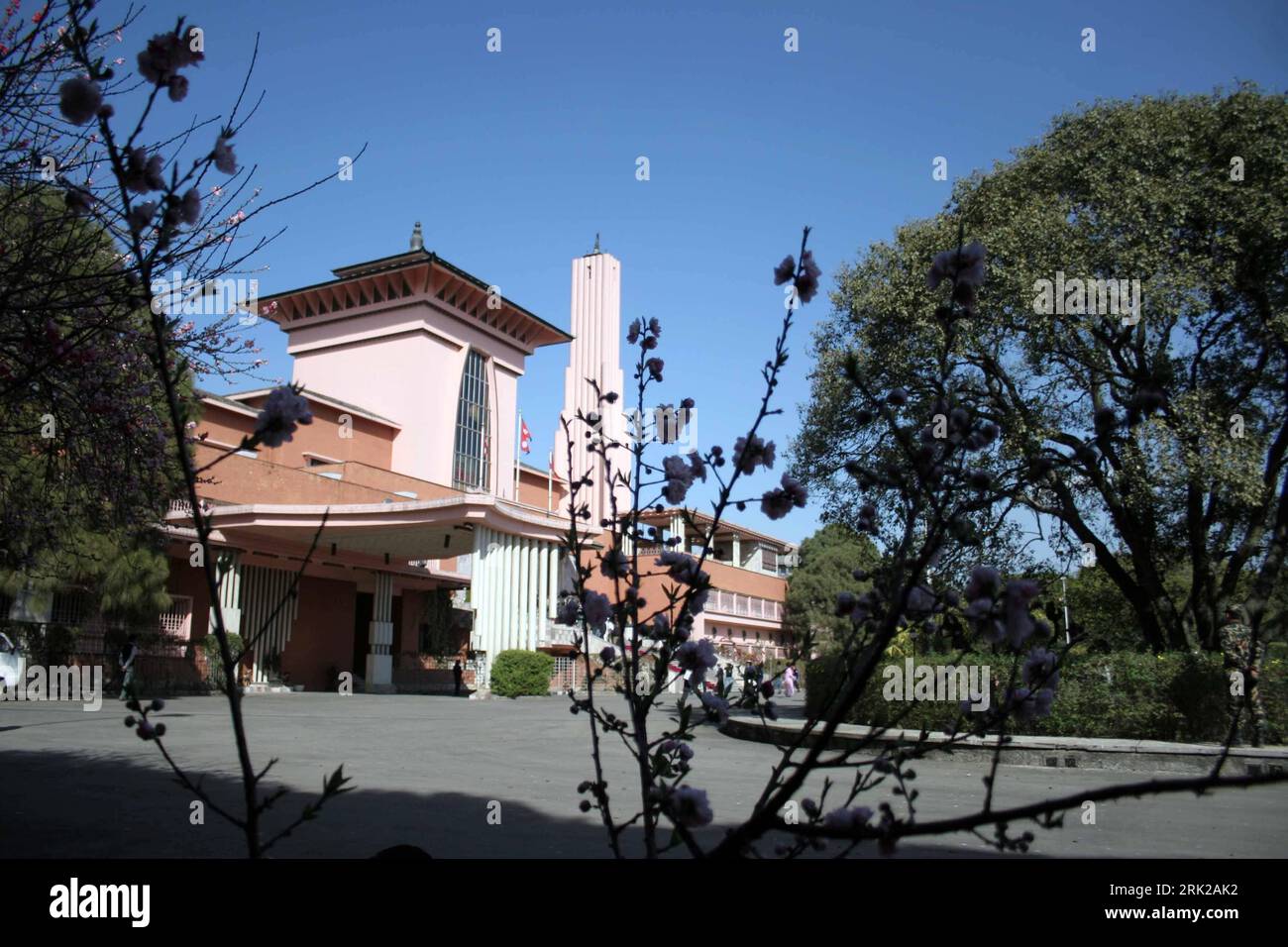 Narayanhity palace hi-res stock photography and images - Alamy