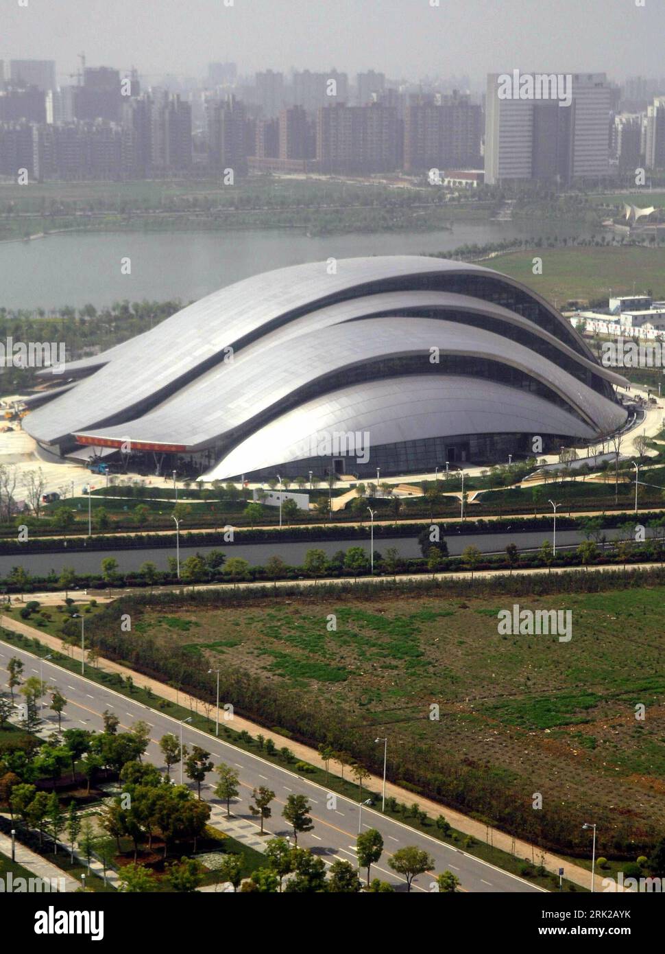 Bildnummer: 53155360 Datum: 21.04.2009 Copyright: imago/Xinhua Photo ...