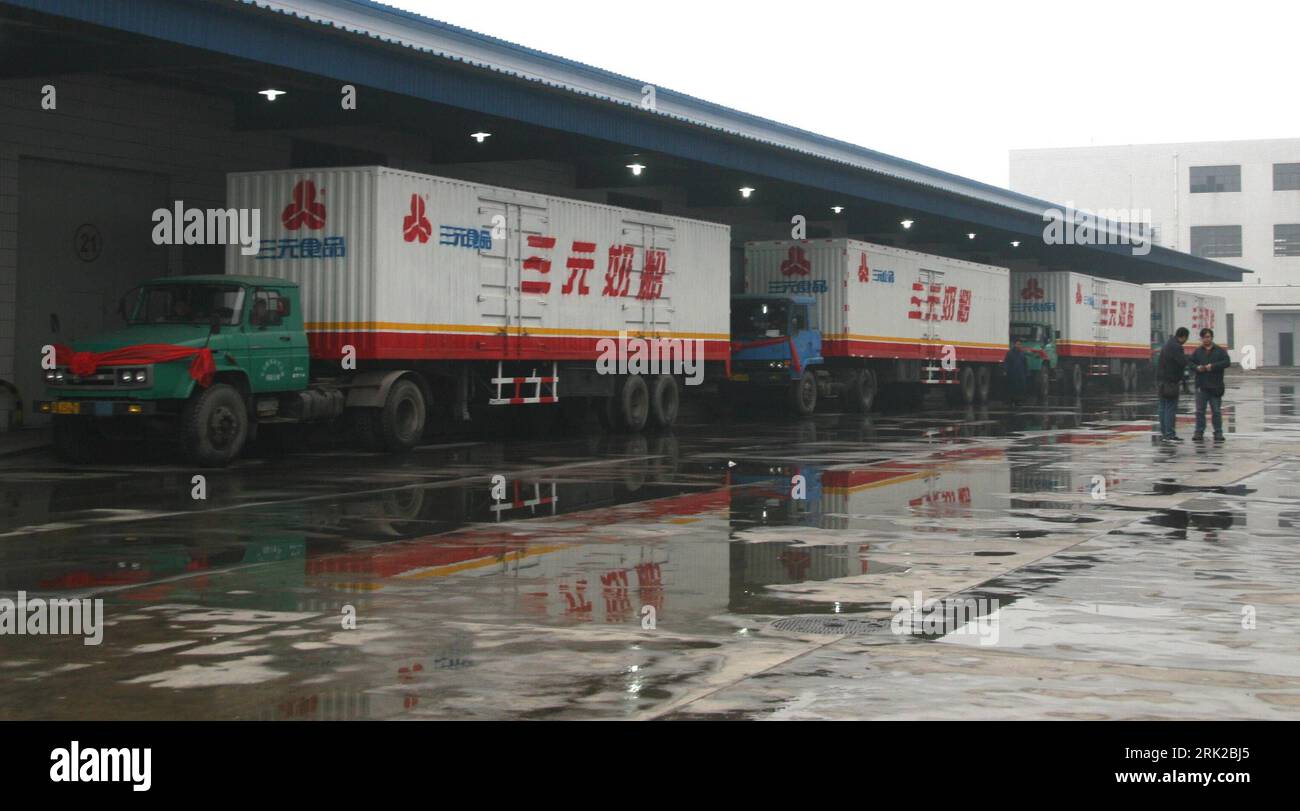 Milch lkw hi-res stock photography and images - Alamy