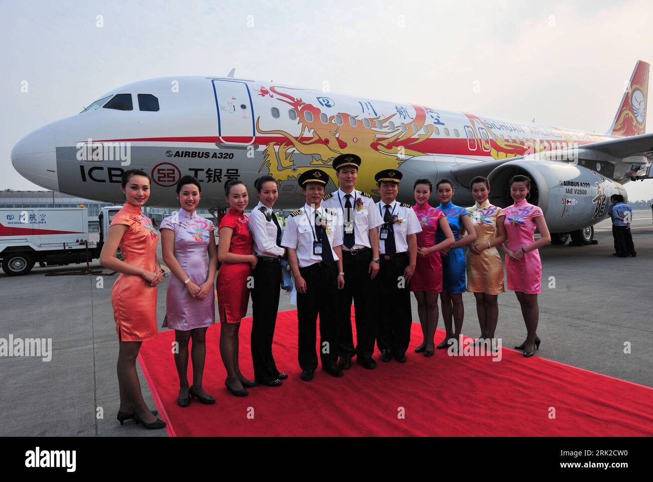 Bildnummer: 53166243 Datum: 23.06.2009 Copyright: imago/Xinhua Crew des ...