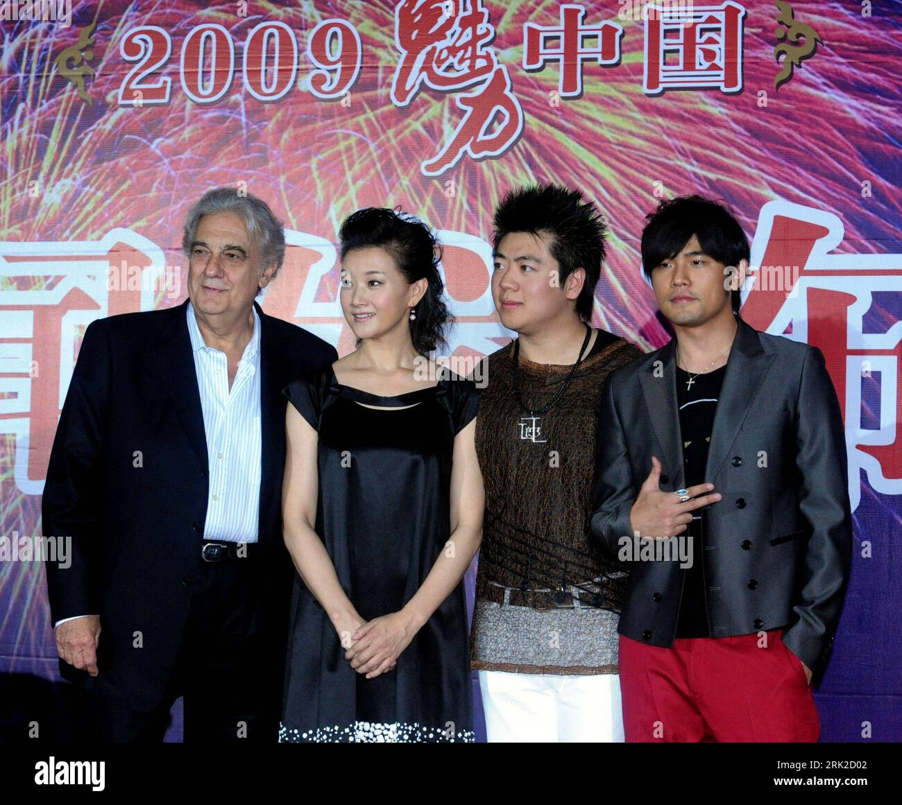 Bildnummer: 53166840 Datum: 29.06.2009 Copyright: imago/Xinhua Tenor ...