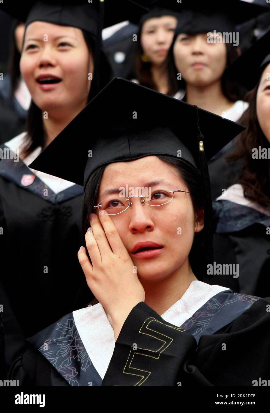 Bildnummer: 53173119 Datum: 26.06.2009 Copyright: imago/Xinhua A ...