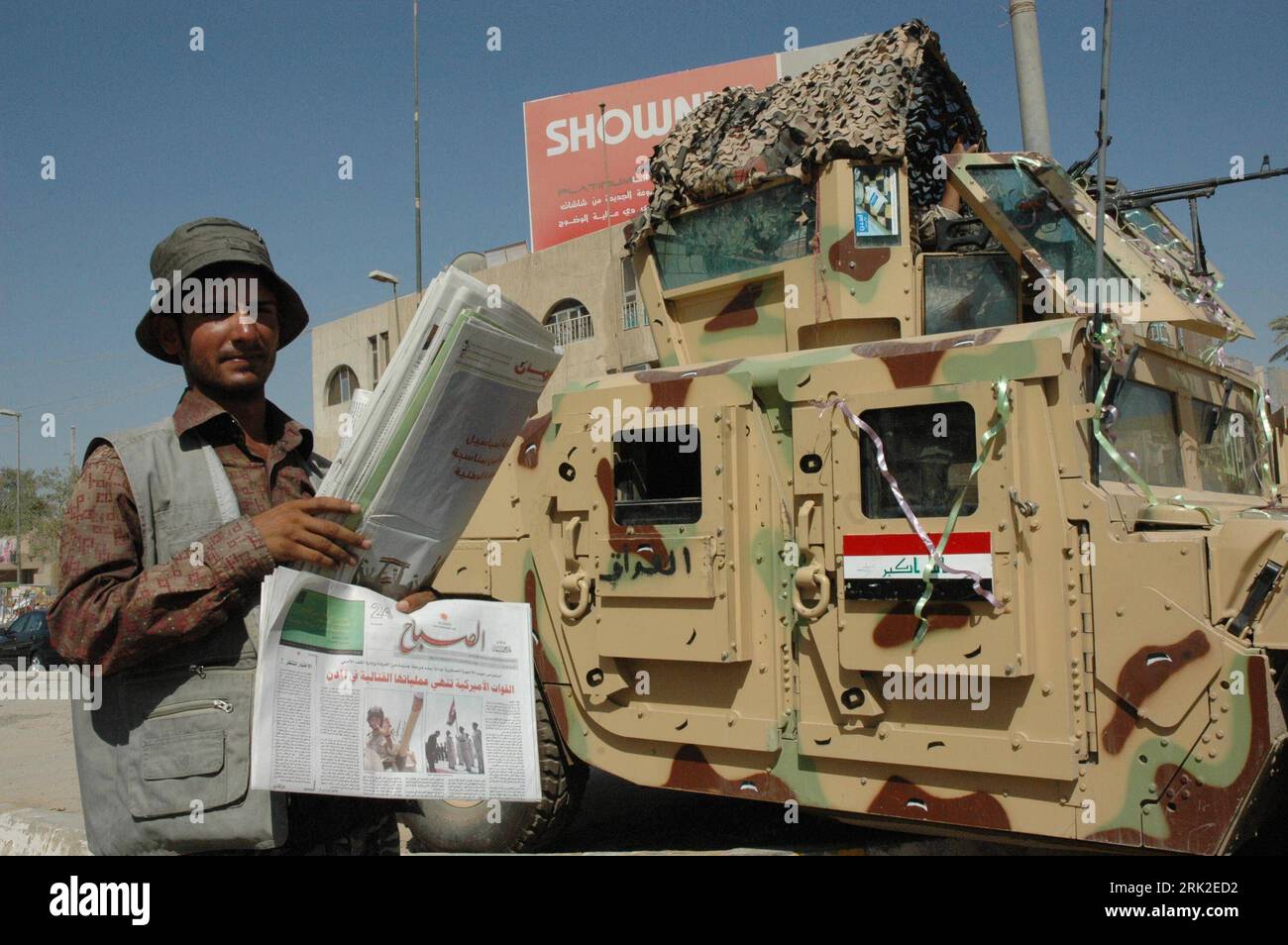 Iraqi bases hi-res stock photography and images - Alamy