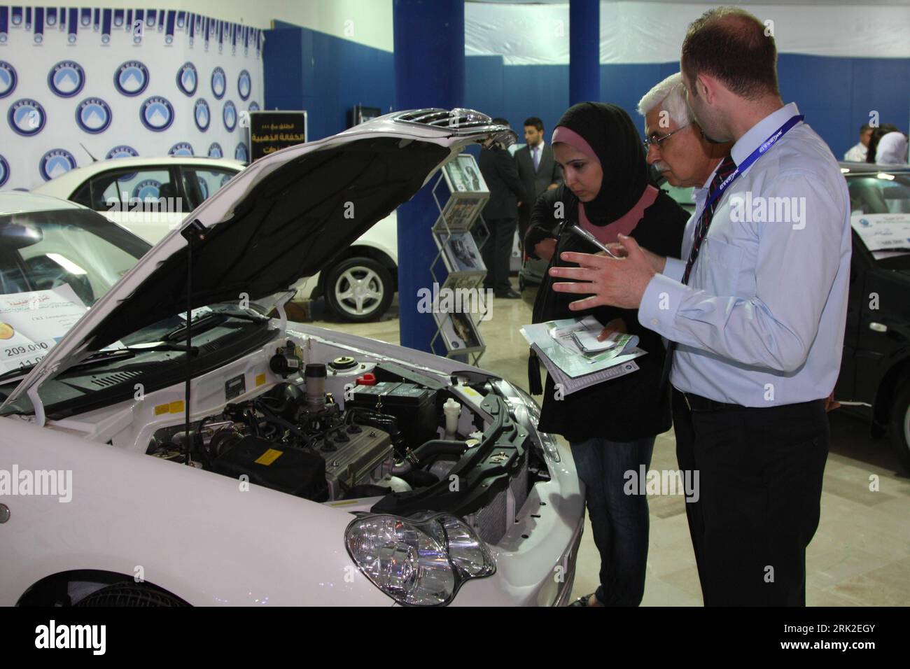 China geely auto show hi-res stock photography and images - Alamy