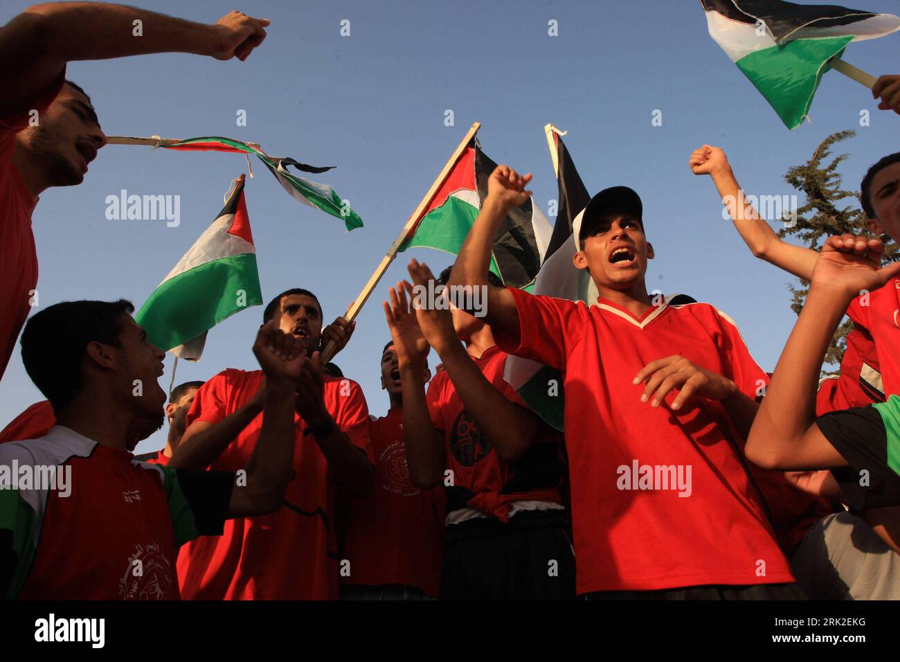 Bildnummer: 53173914 Datum: 02.07.2009 Copyright: imago/Xinhua ...