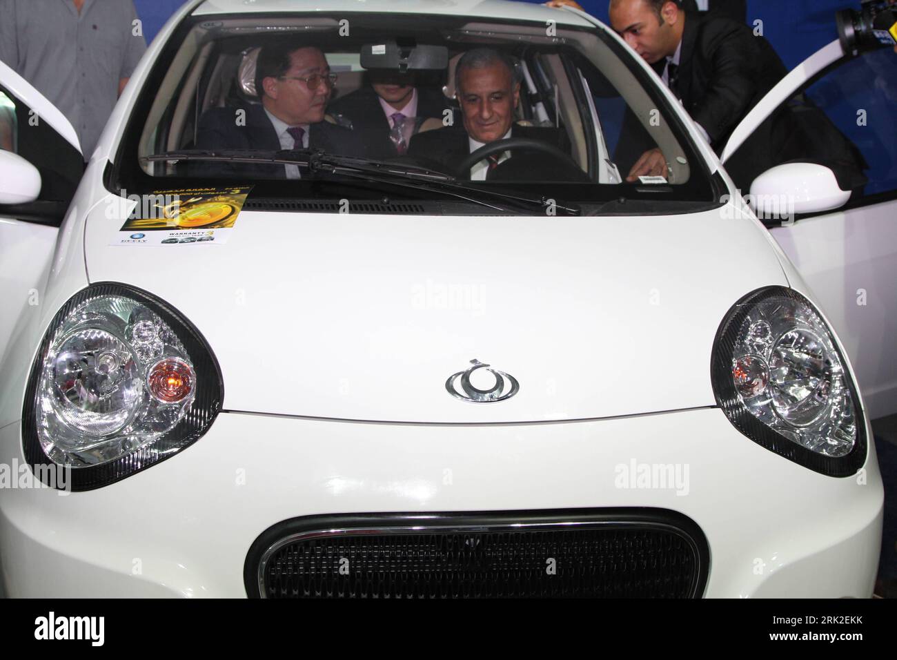 China geely auto show hi-res stock photography and images - Alamy