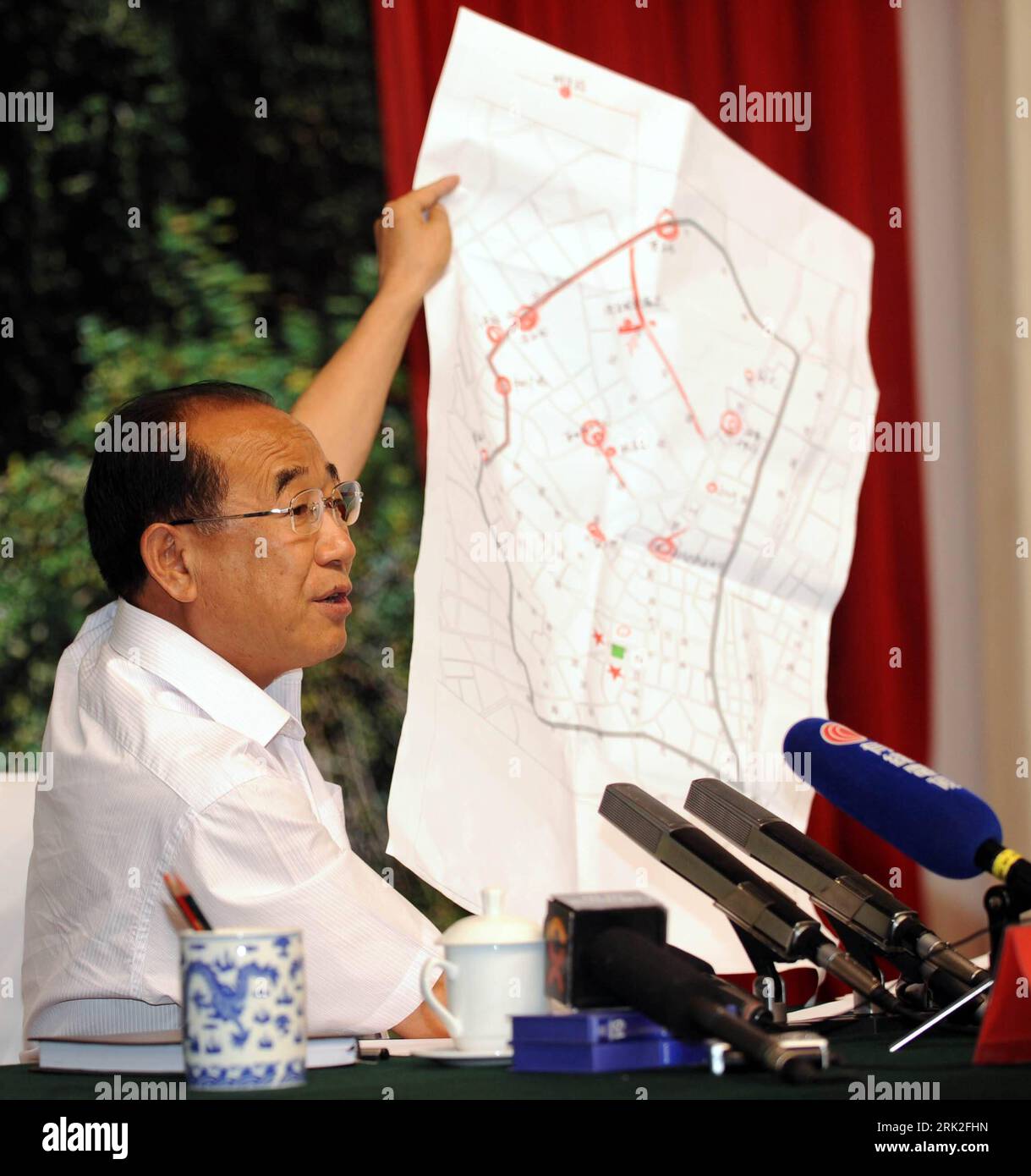 Map of xinjiang hi-res stock photography and images - Alamy