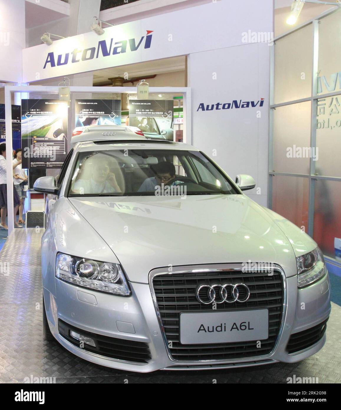 Onboard information system hi-res stock photography and images - Alamy