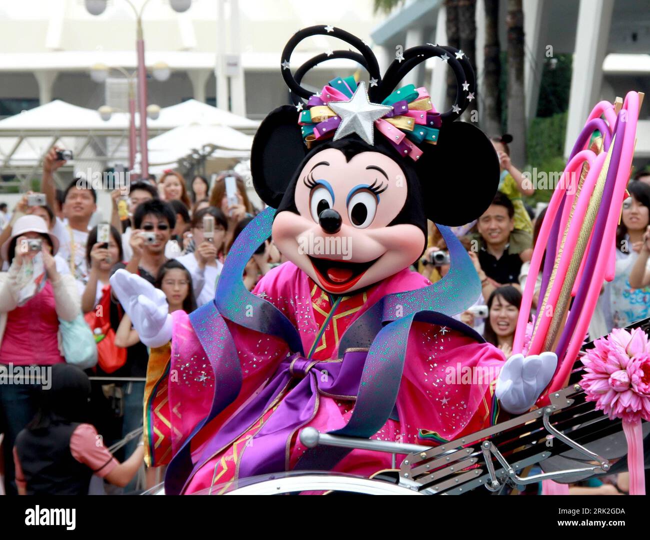 Up 2009 disney hi-res stock photography and images - Alamy