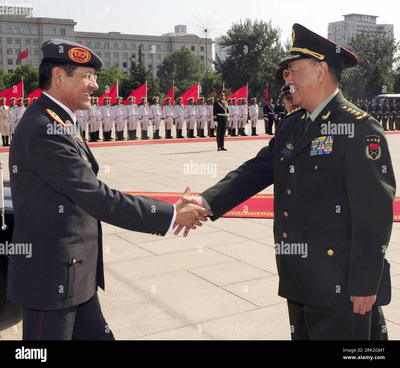 Ecuadorian armed forces hi-res stock photography and images - Alamy