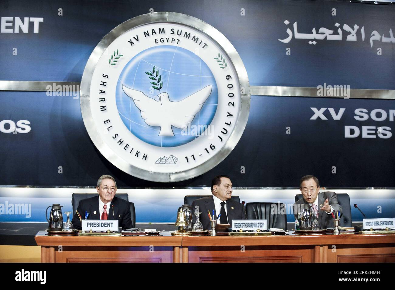 Secretary general of the non aligned movement hi-res stock photography ...