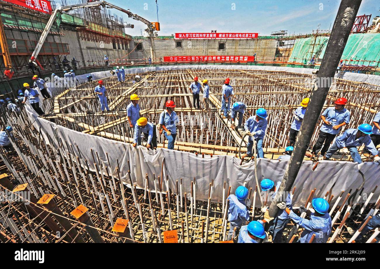 Qinshan nuclear hi-res stock photography and images - Alamy