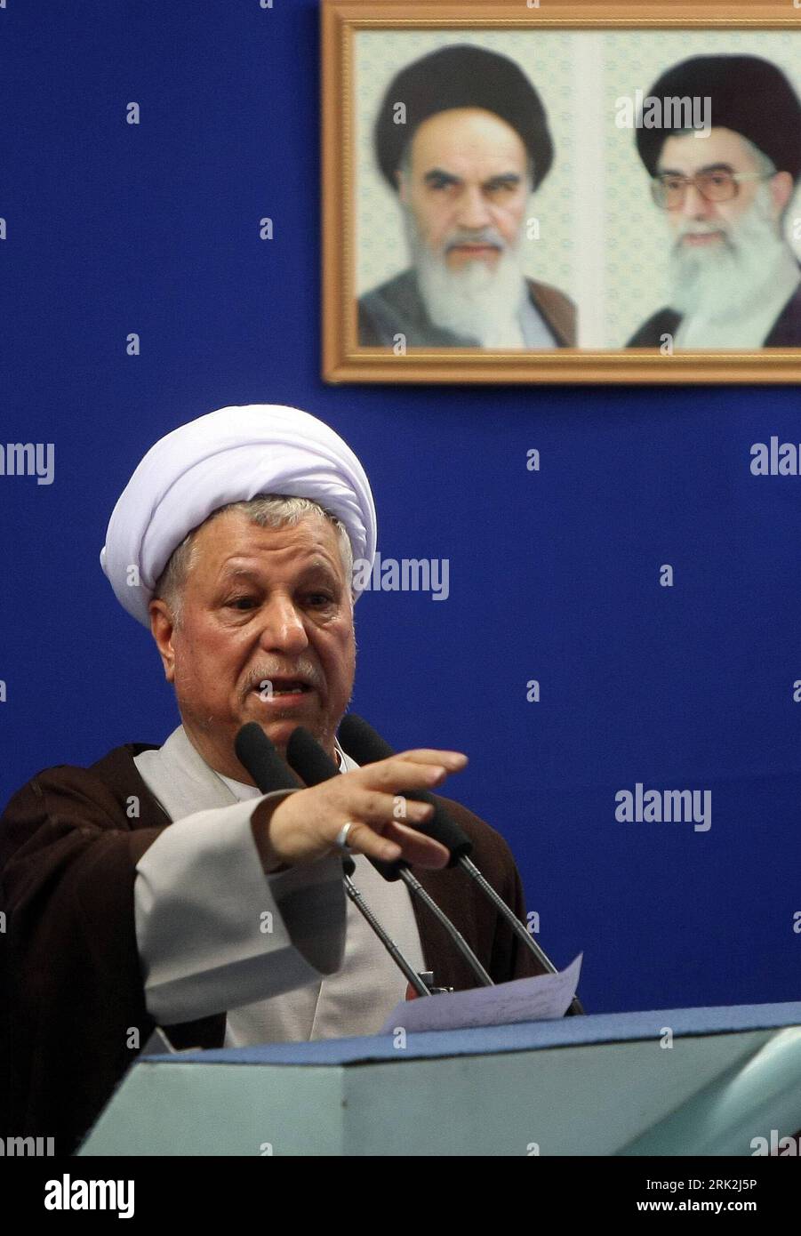 Thraniran tehran rafsanjani hi-res stock photography and images - Alamy