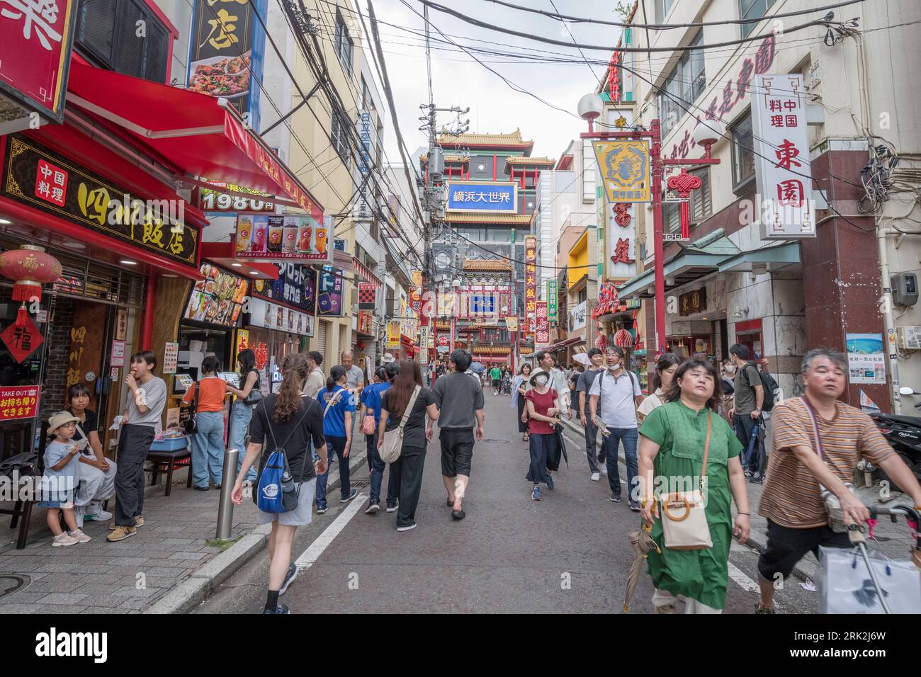 Yokohama Chinatown is the largest Chinatown in Japan, larger than both ...