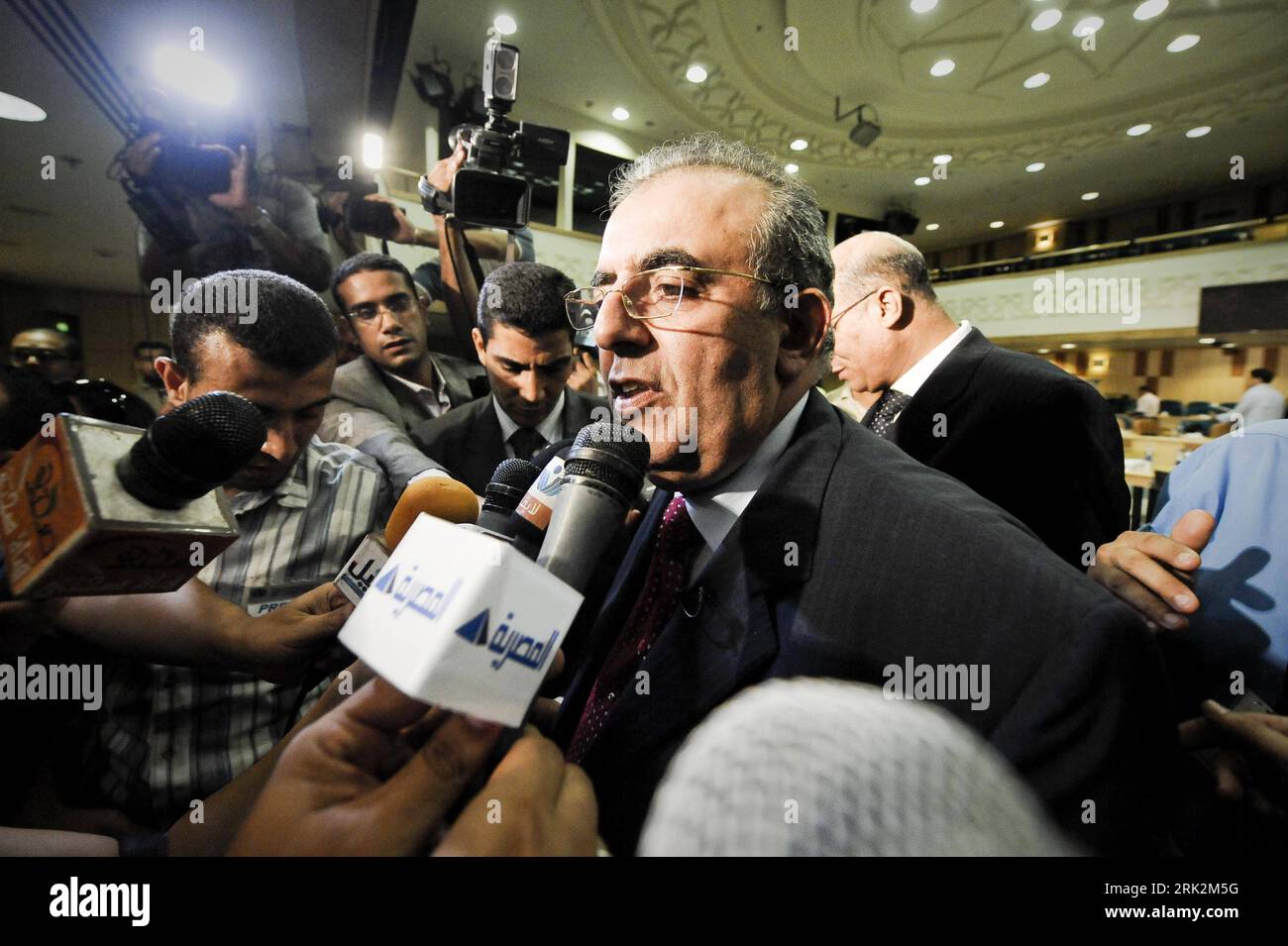 Islamic pilgrimage in mecca hi-res stock photography and images - Alamy