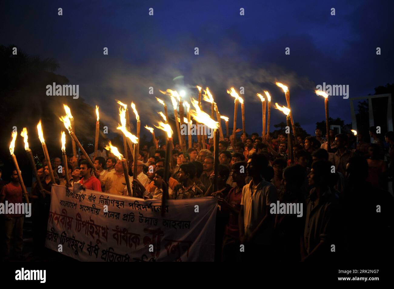 Bangladesh india cross border hi-res stock photography and images - Alamy