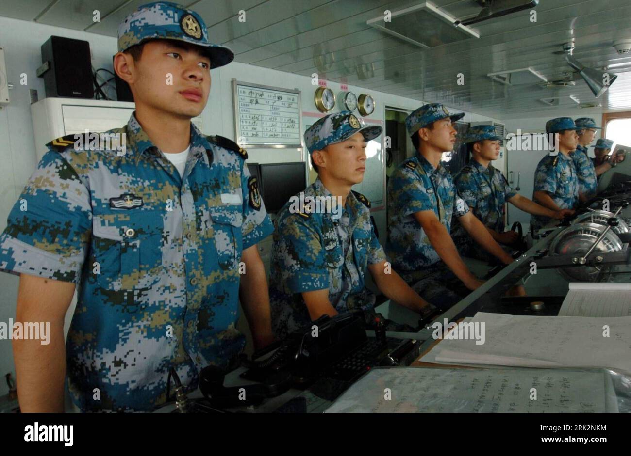 Bildnummer: 53227306 Datum: 26.07.2009 Copyright: imago/Xinhua (090726 ...