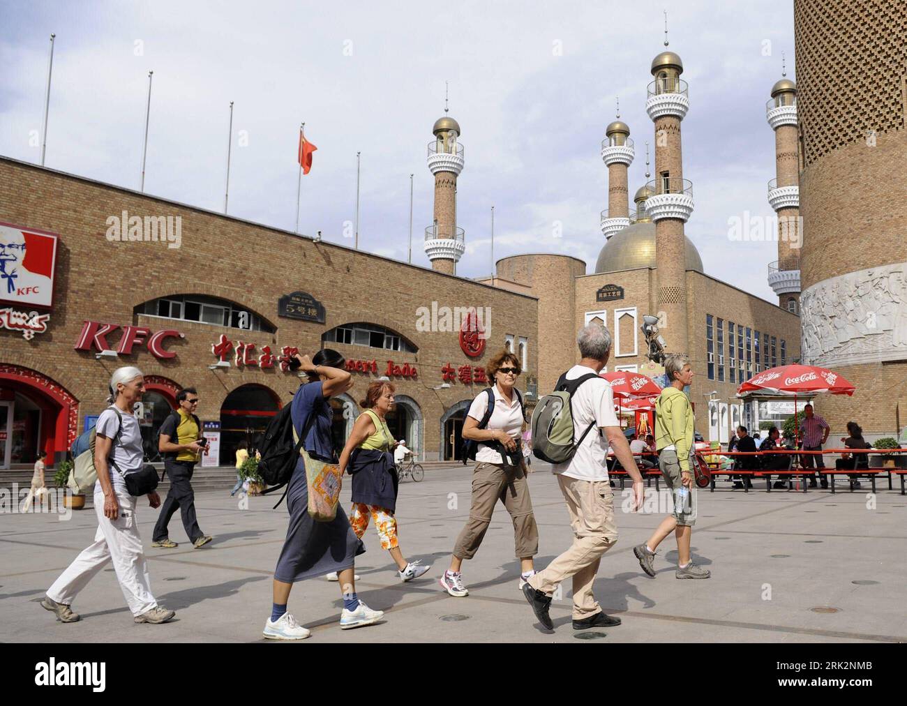 Urumqi mosque hi-res stock photography and images - Alamy