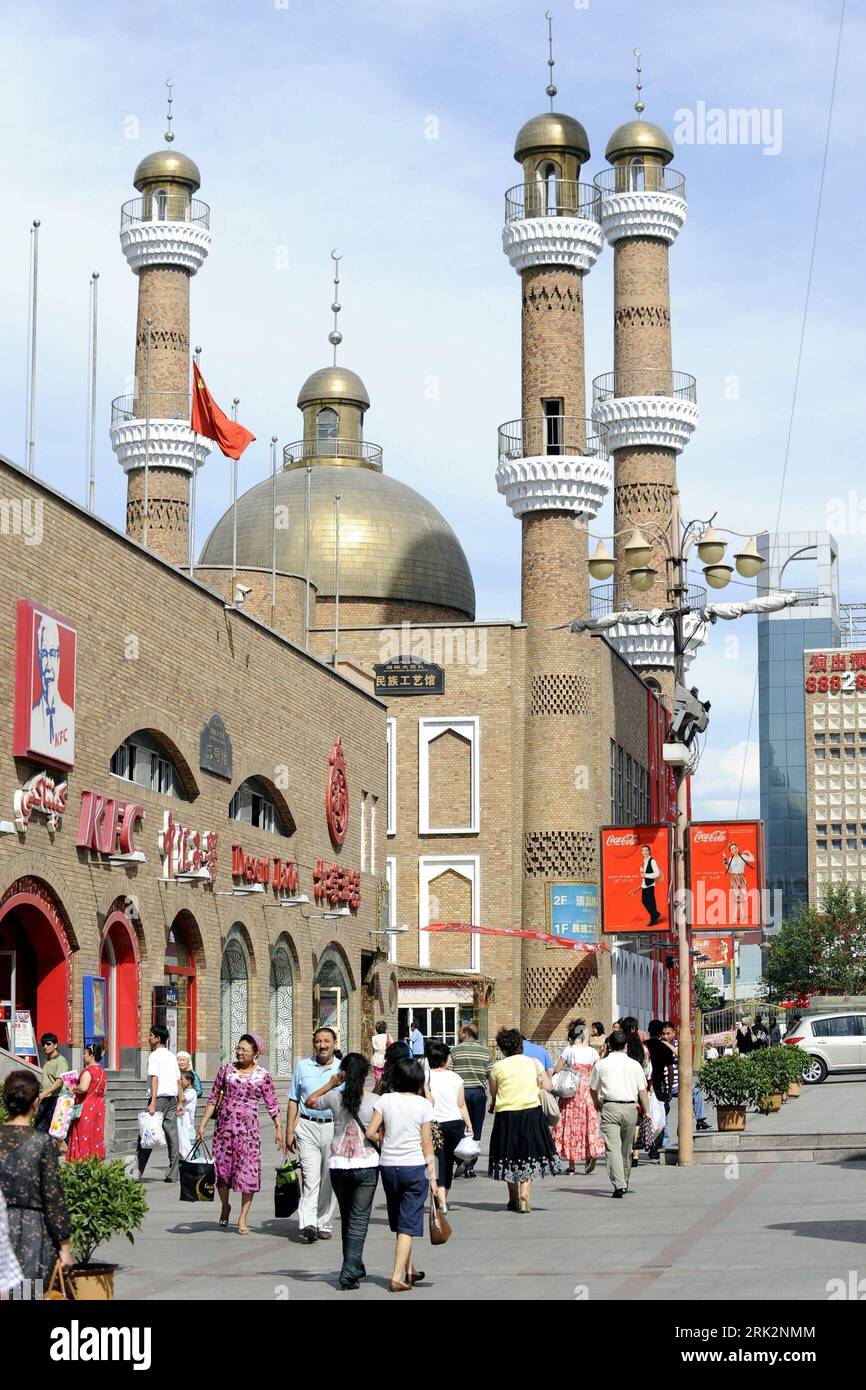 Urumqi mosque hi-res stock photography and images - Alamy