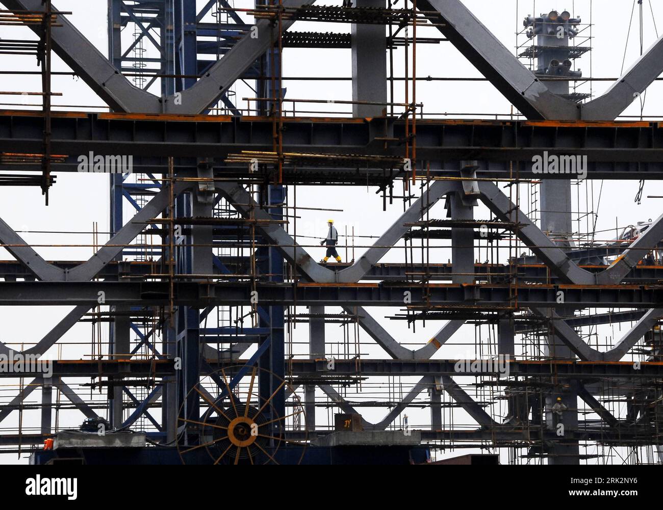 China eisenbahnbau hi-res stock photography and images - Alamy