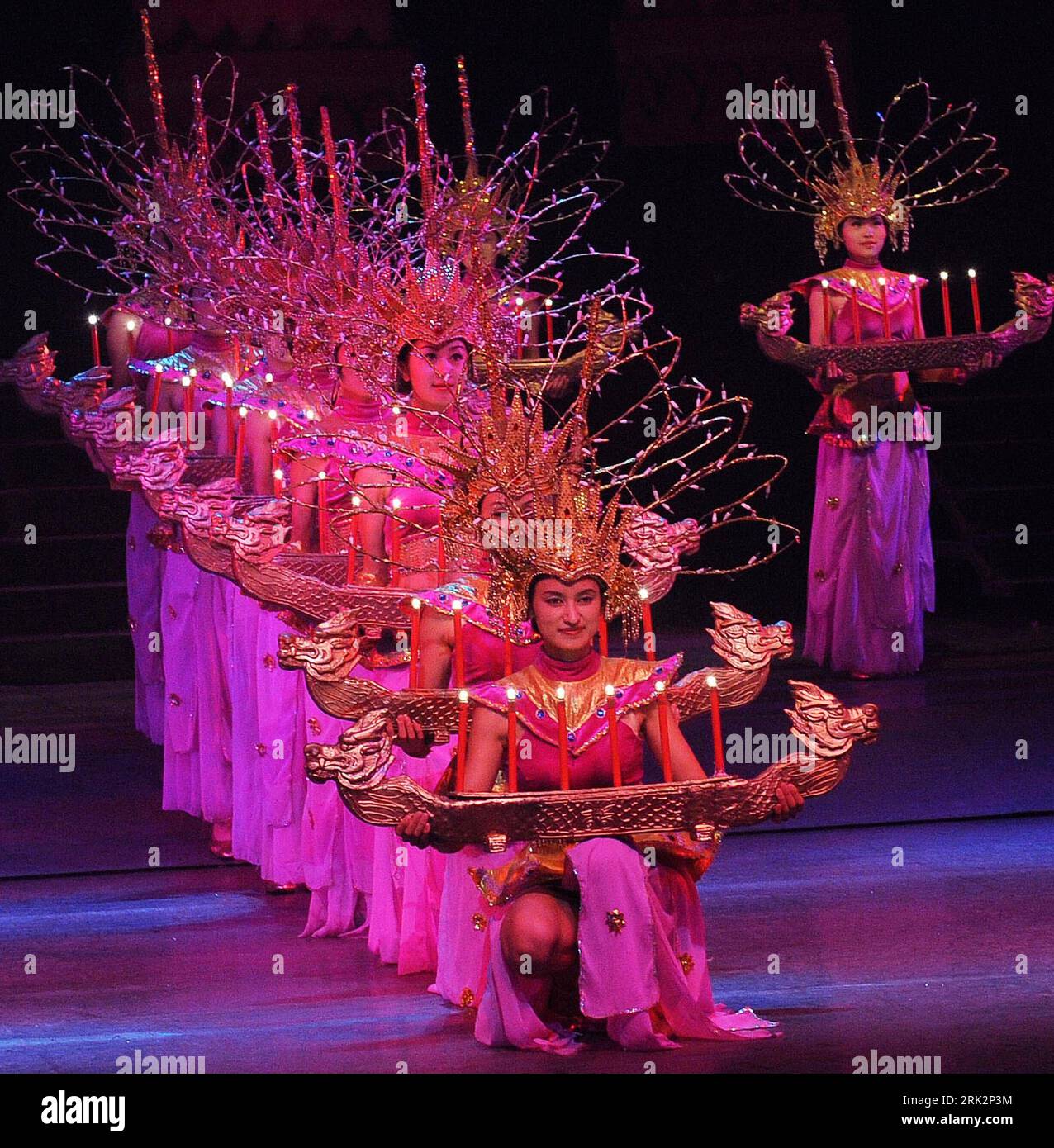 Bildnummer: 53229266 Datum: 29.07.2009 Copyright: imago/Xinhua (090729 ...