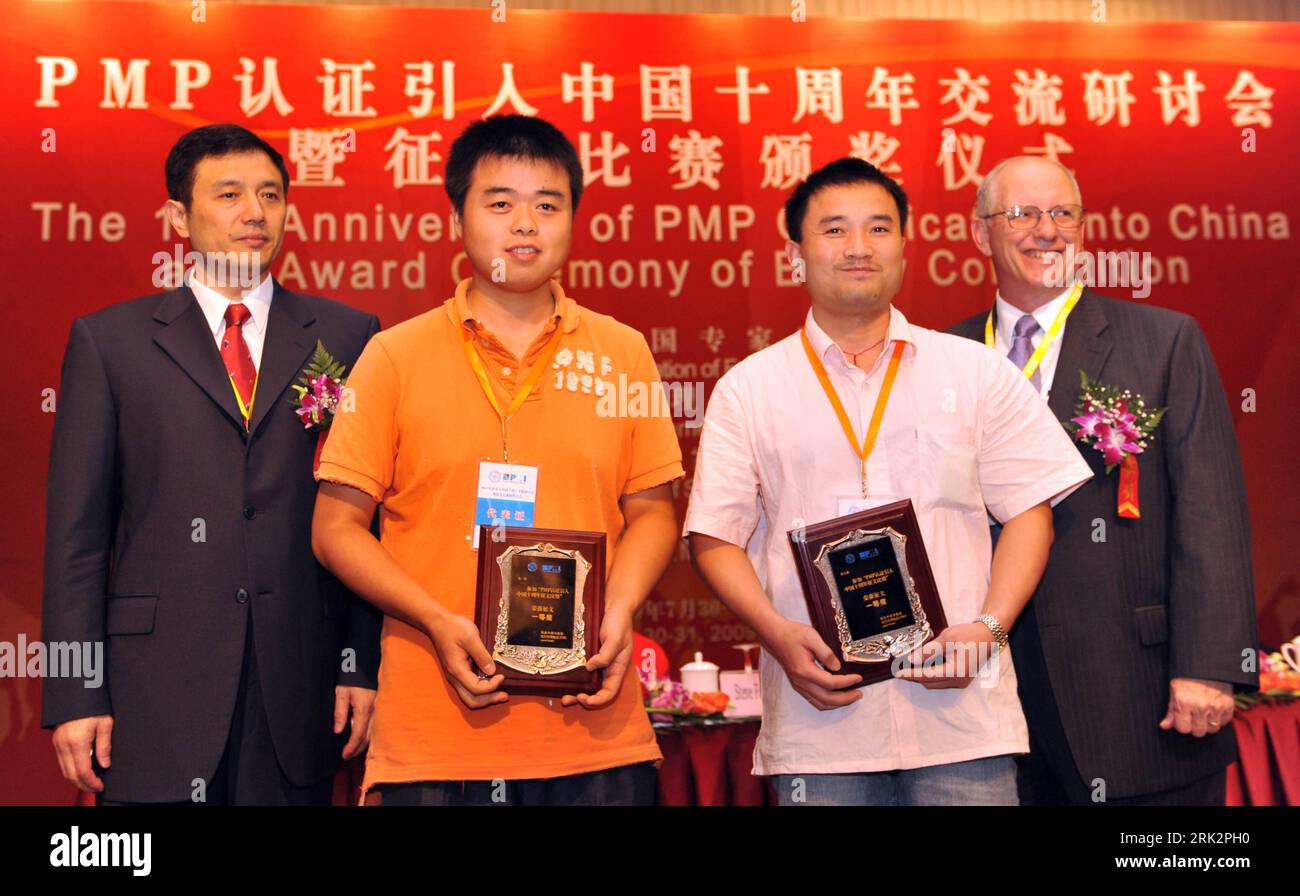 Zhang gui hi-res stock photography and images - Alamy