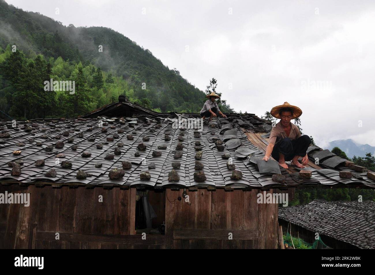 Reorganized government of china hi-res stock photography and images - Alamy