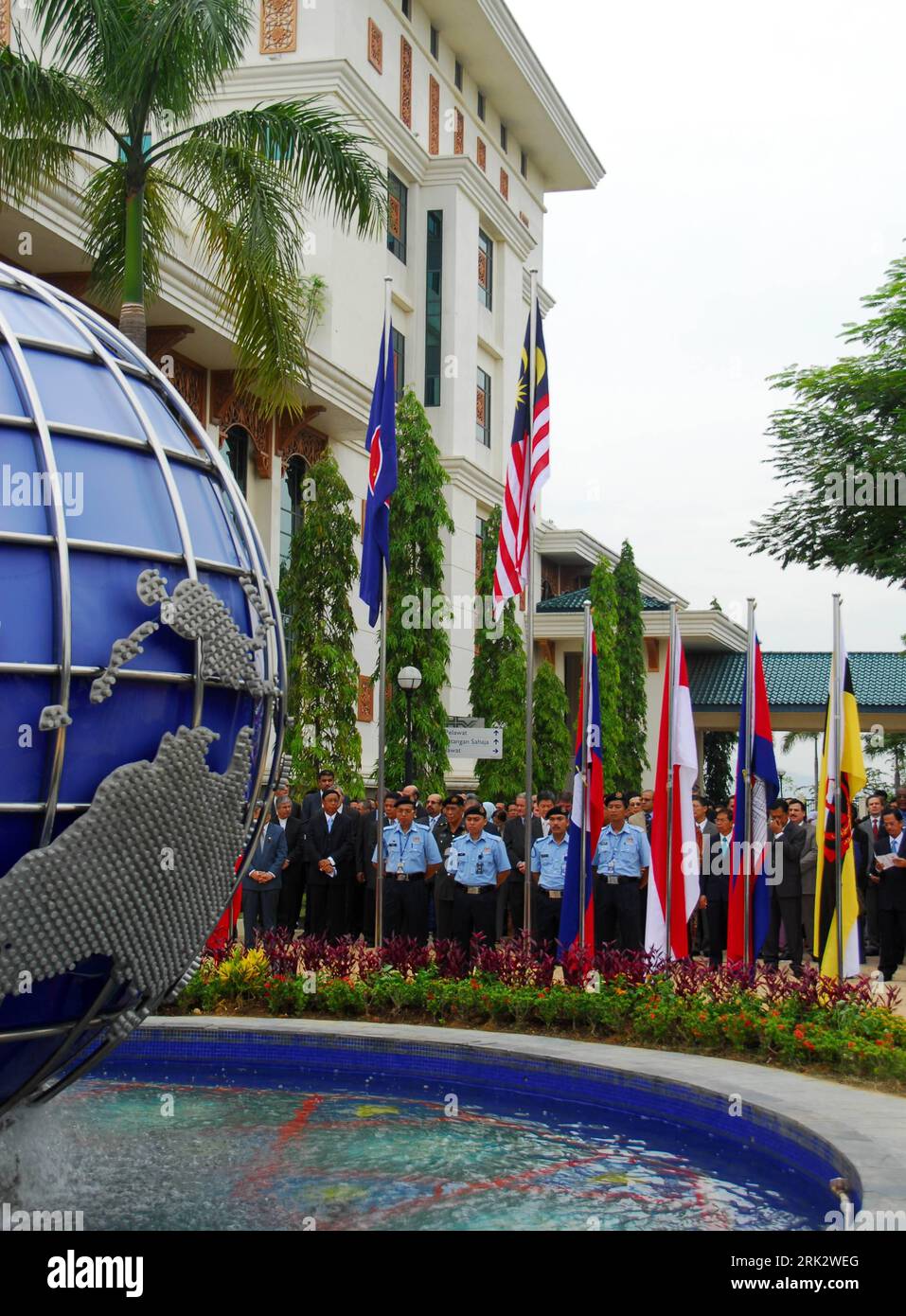 Asean flagge hi-res stock photography and images - Alamy