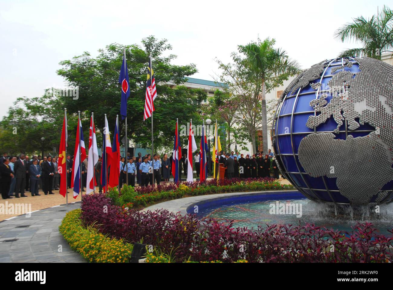 Asean flagge hi-res stock photography and images - Alamy