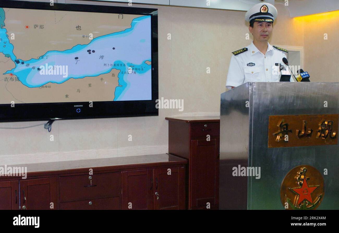 Piraten fregatte hi-res stock photography and images - Alamy