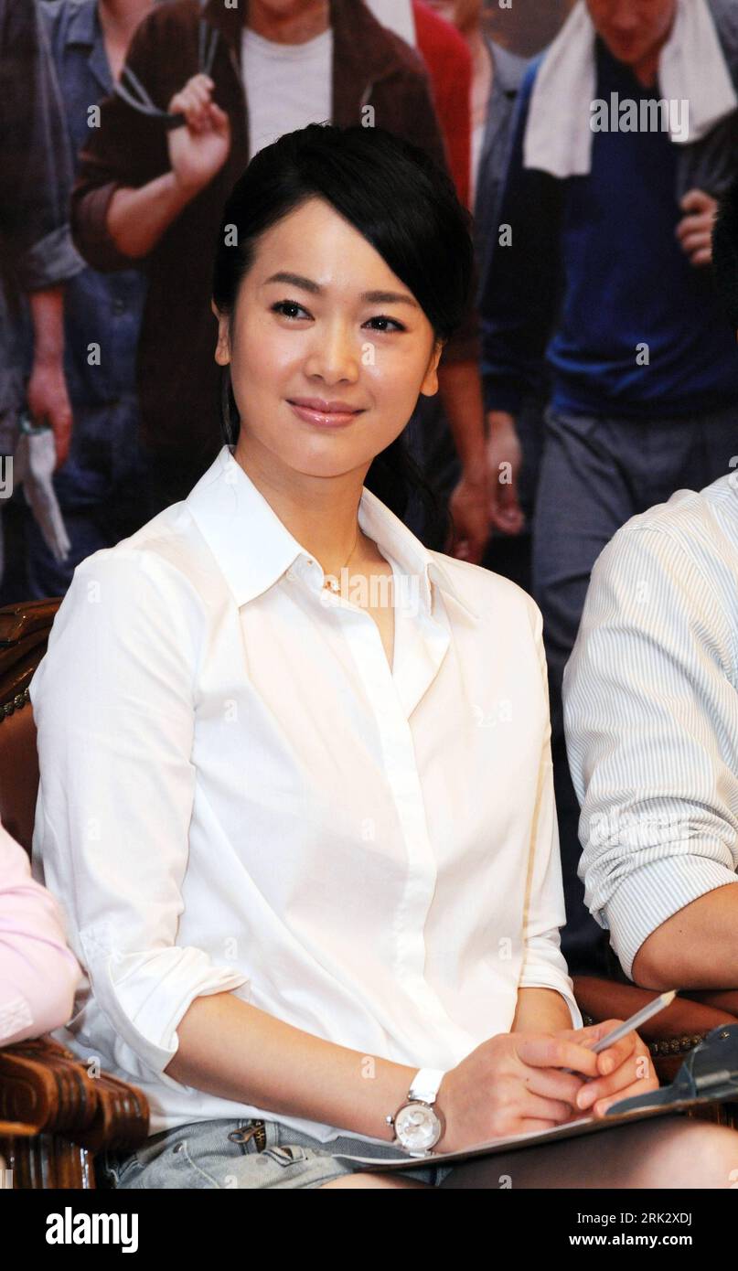 Zuo xiaoqing hi-res stock photography and images - Alamy