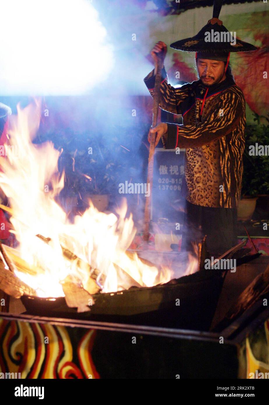 Sisi home hi-res stock photography and images - Alamy