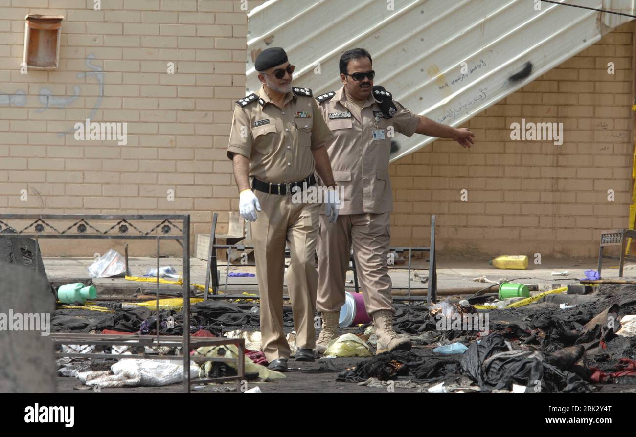 Kuwait city kuwait women in hi-res stock photography and images - Alamy