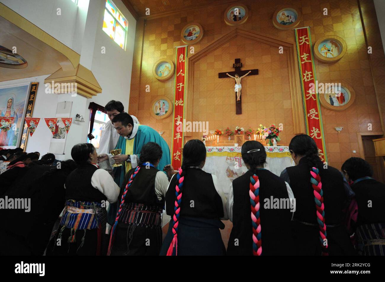 Communion 1989 hi-res stock photography and images - Alamy