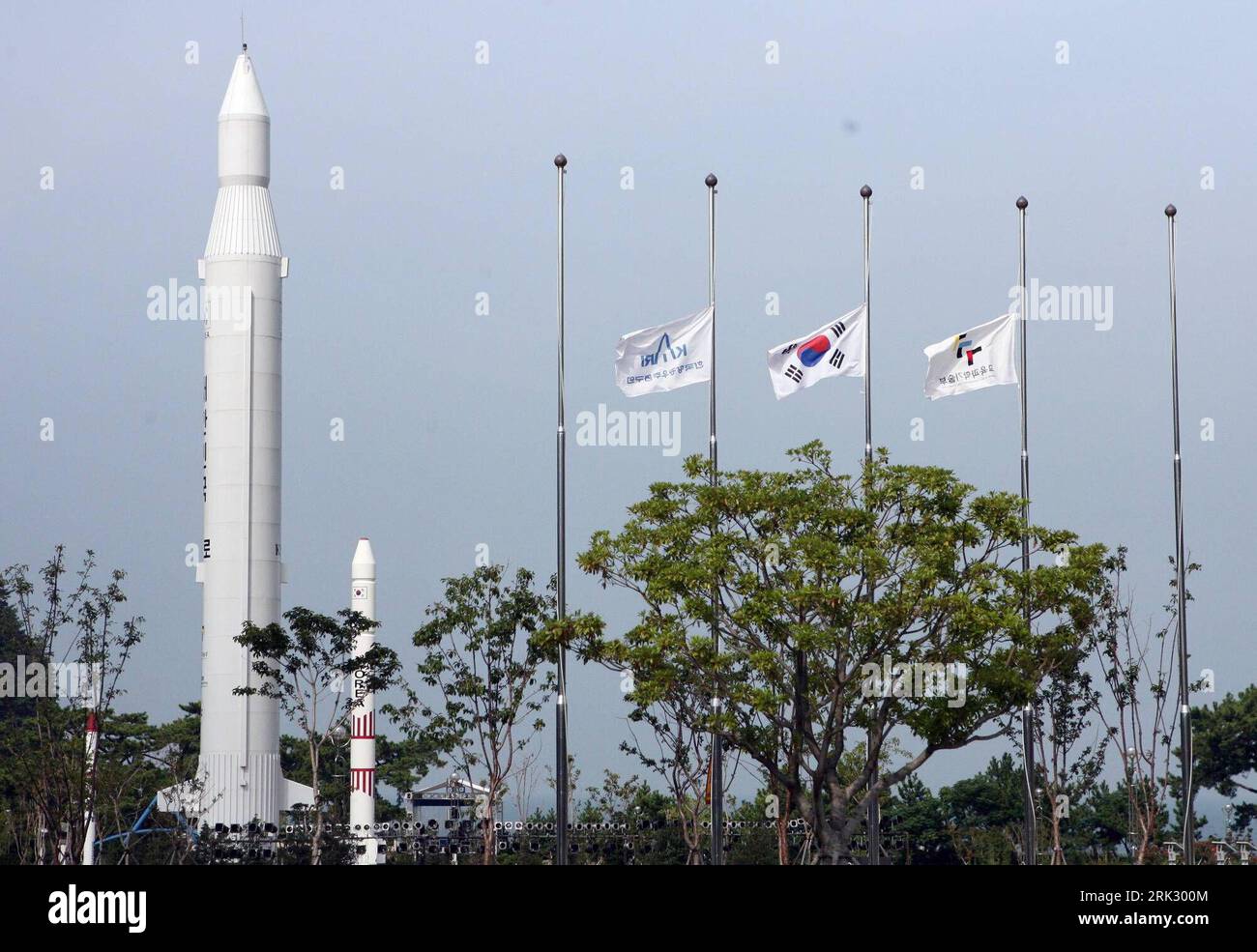 Korea space launch vehicle 1 hi-res stock photography and images - Alamy