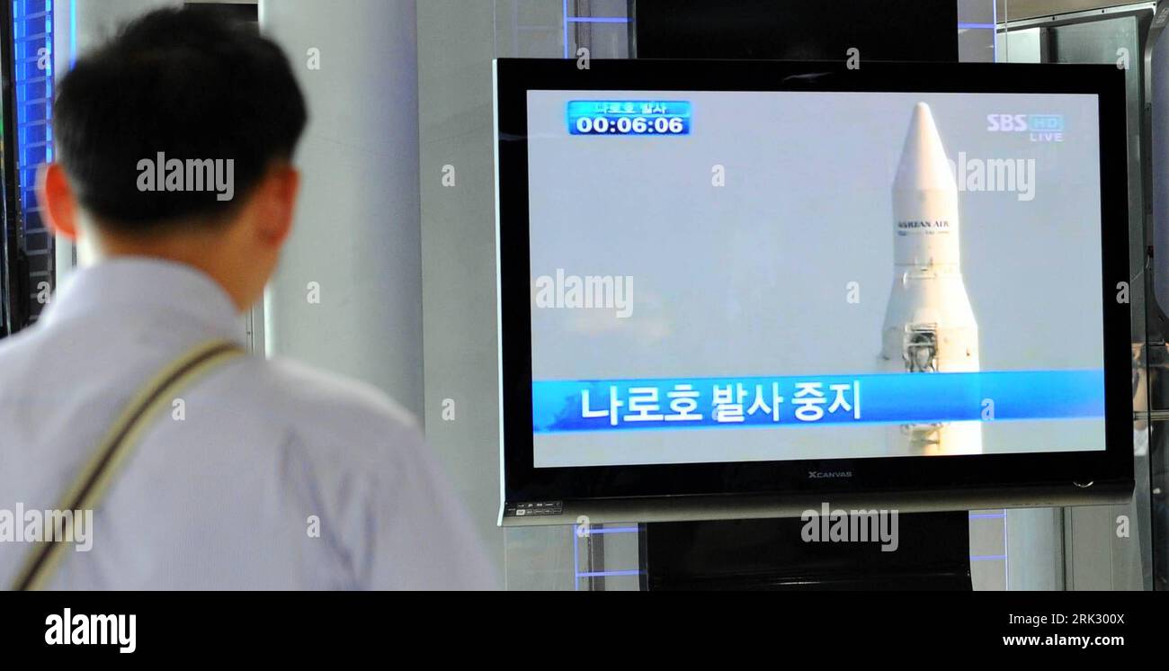 Sbs television hi-res stock photography and images - Alamy