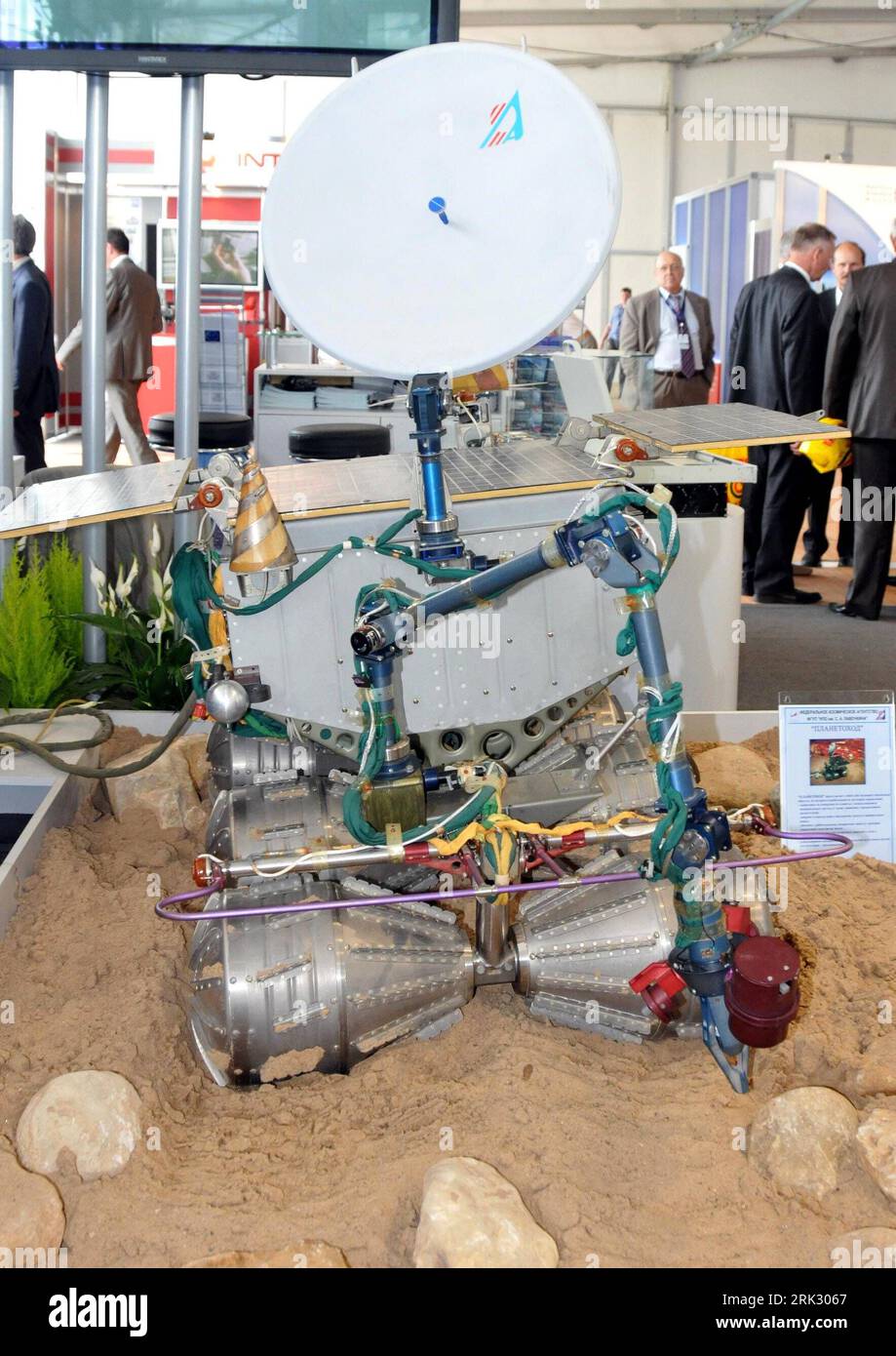 Moscow rover hi-res stock photography and images - Alamy