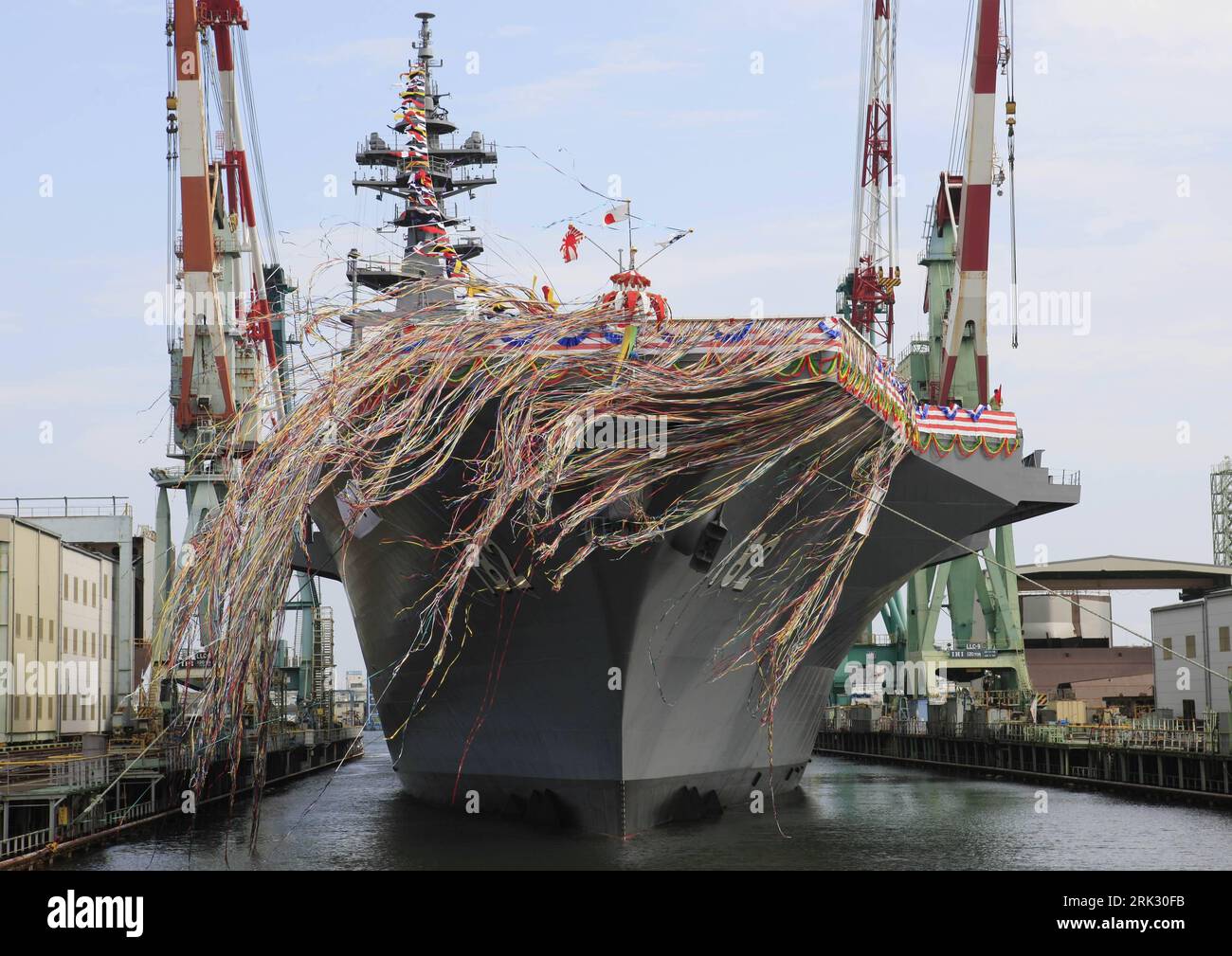 Bildnummer: 53279185 Datum: 21.08.2009 Copyright: imago/Xinhua (090821 ...