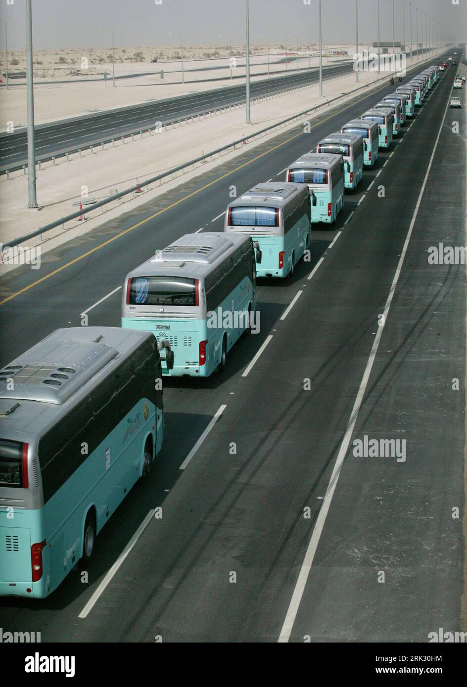 Mowasalat hi-res stock photography and images - Alamy