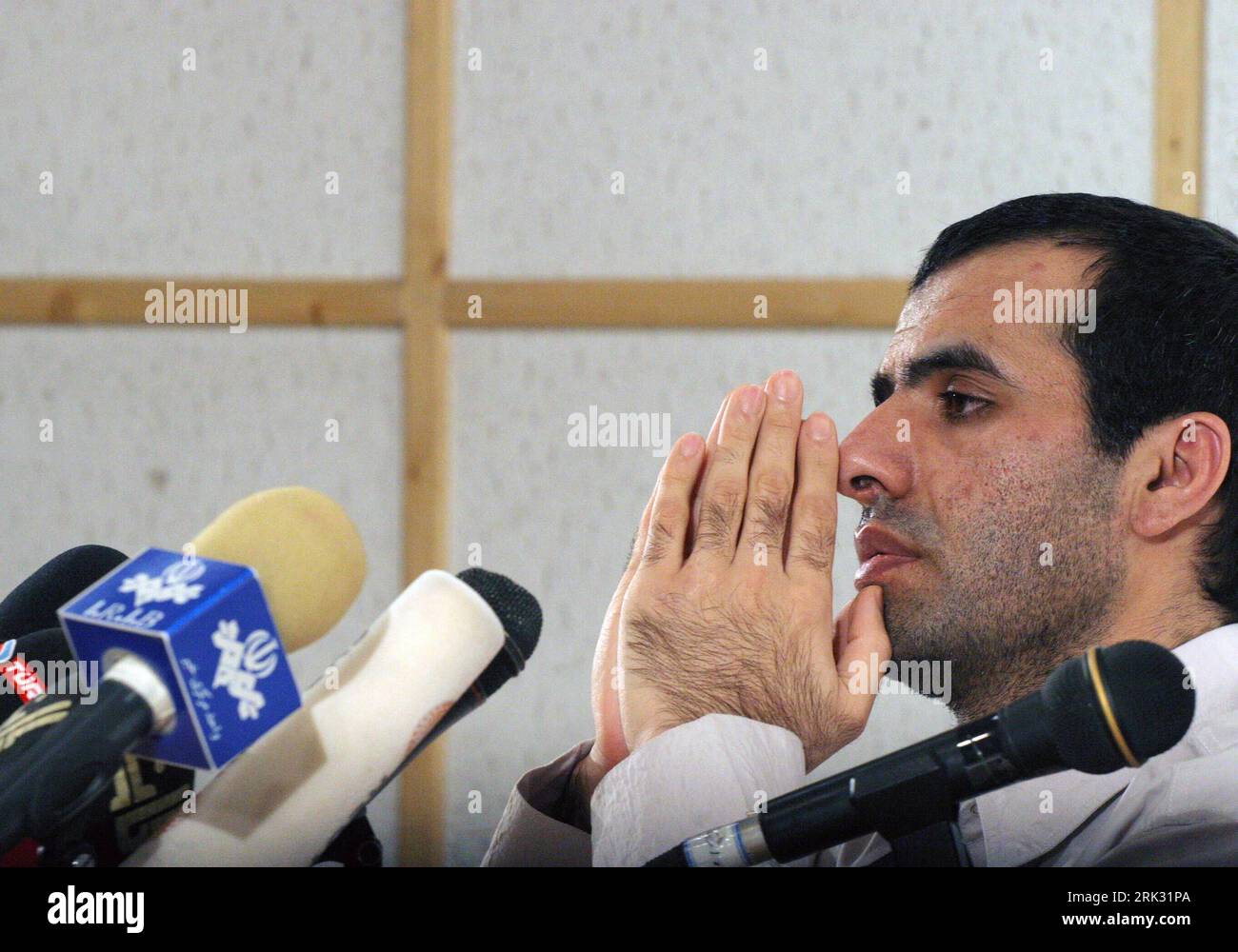 Ypf conference hi-res stock photography and images - Alamy