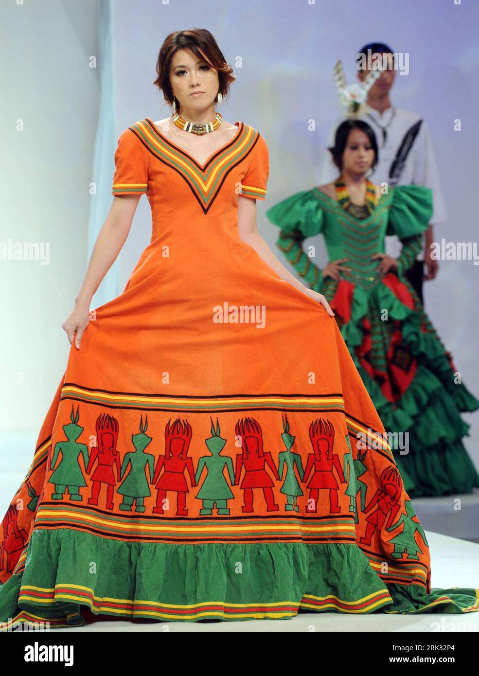 Aboriginal taiwanese hi-res stock photography and images - Alamy