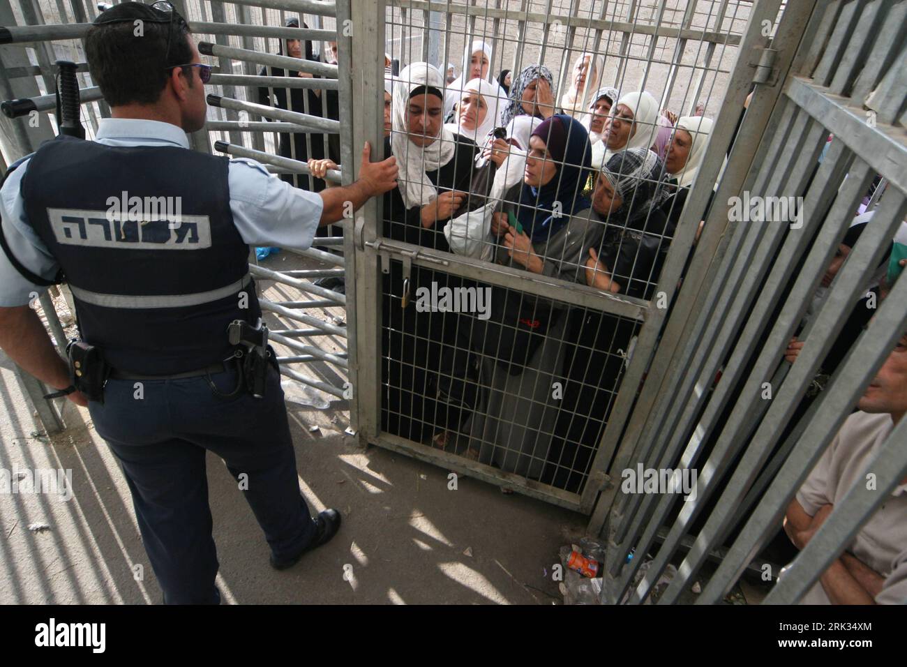 Bildnummer: 53320087 Datum: 04.09.2009 Copyright: imago/Xinhua (090904 ...