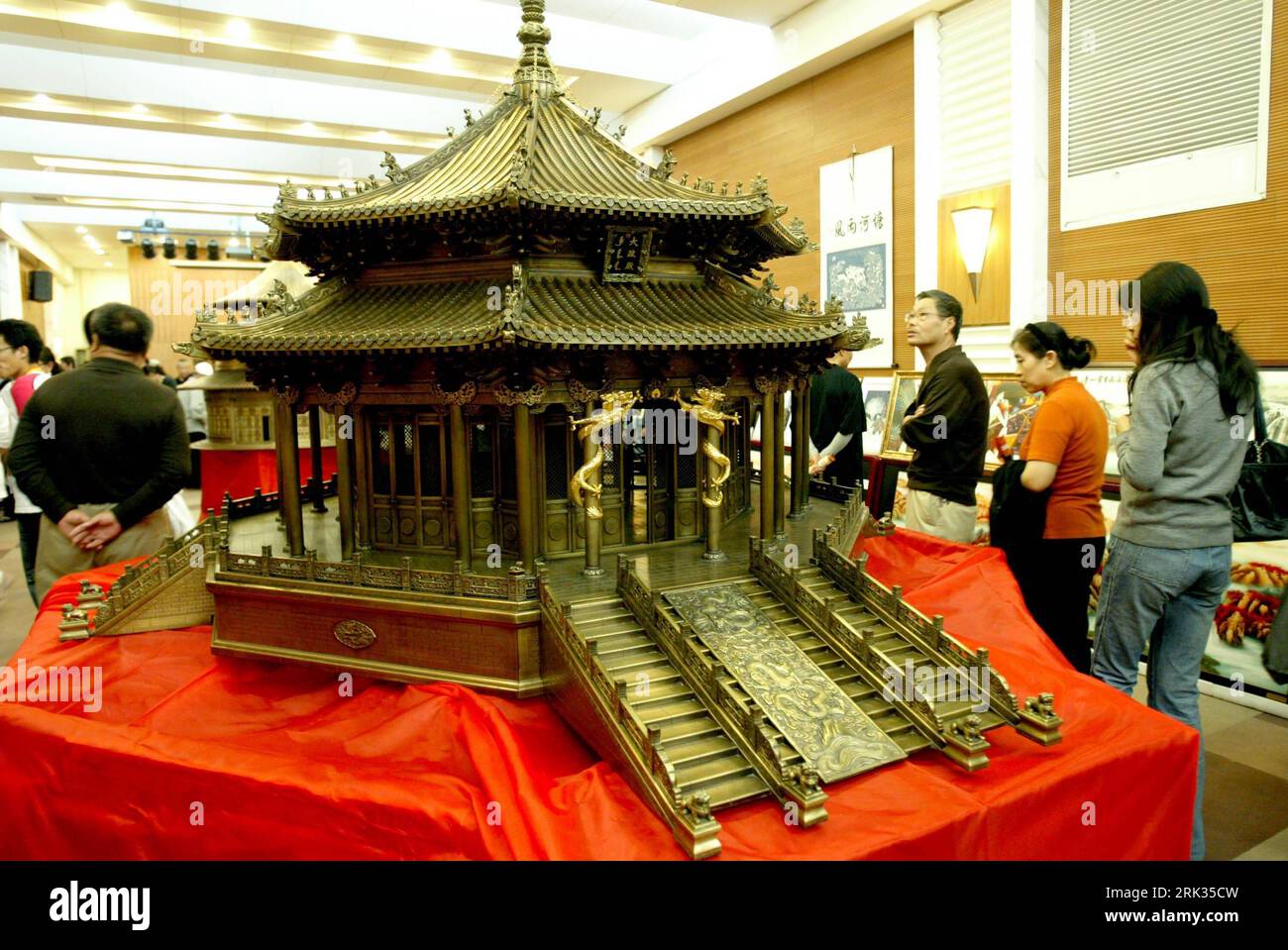 Elaborate finish hi-res stock photography and images - Alamy