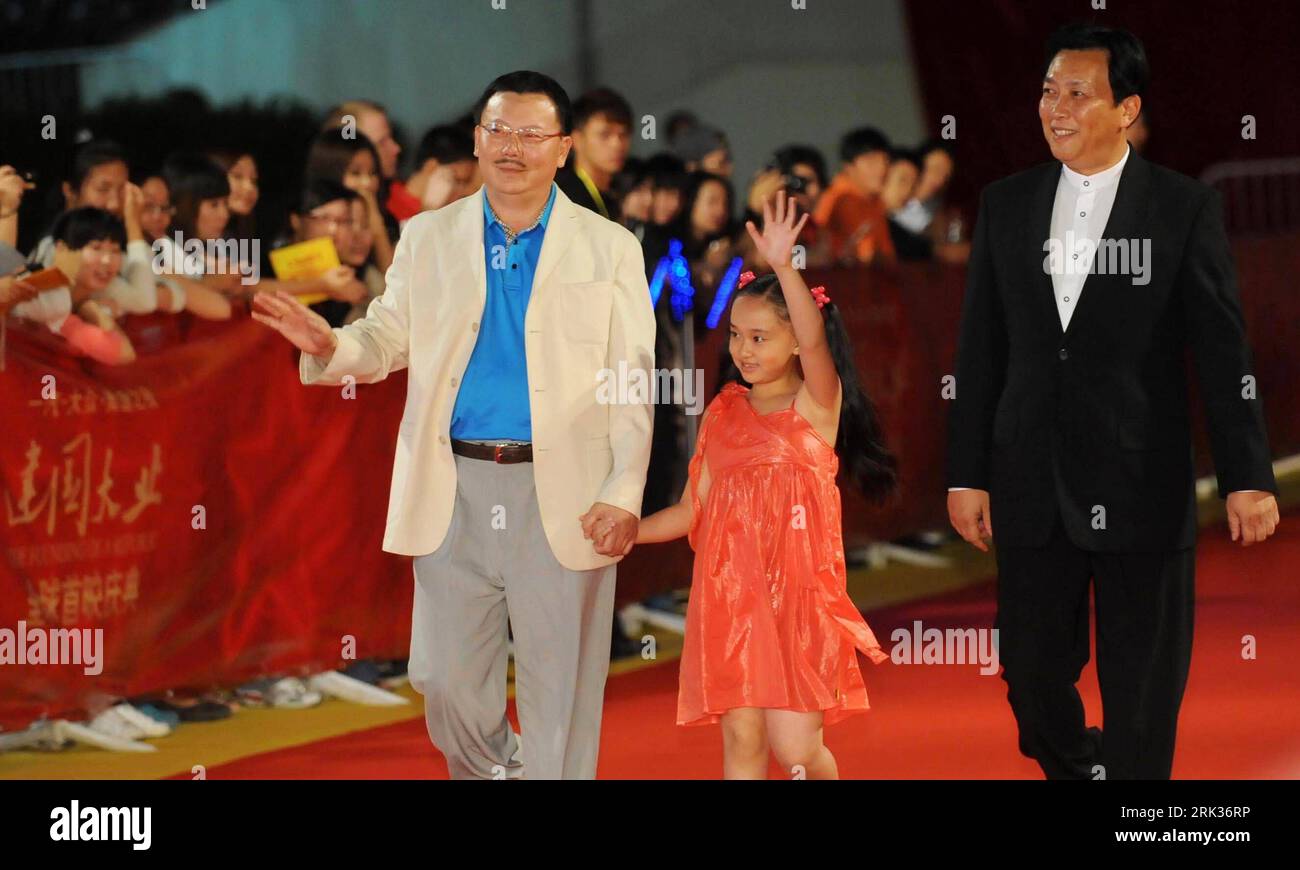 Mao tang hi-res stock photography and images - Alamy