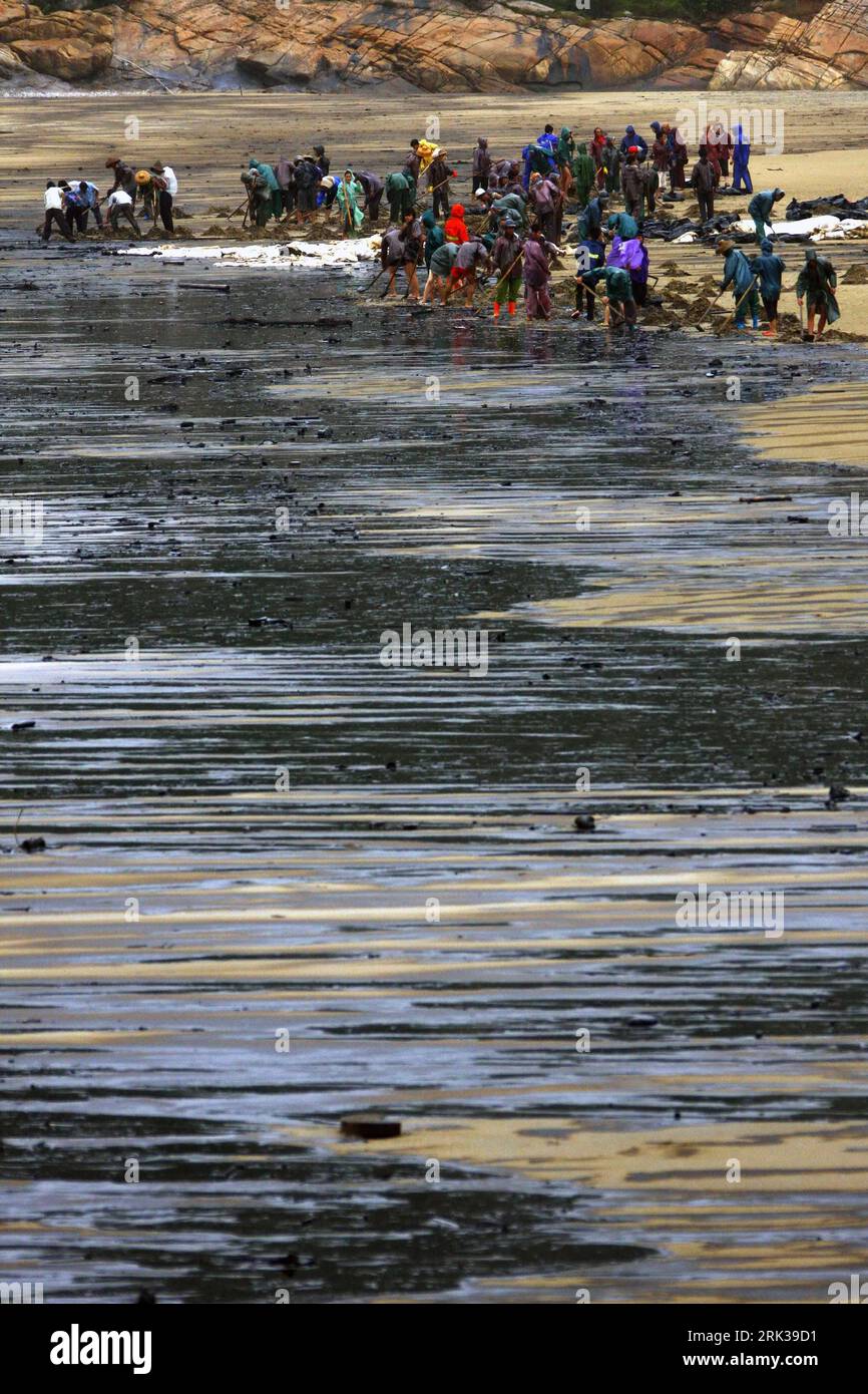 Container vessel pollution hi-res stock photography and images - Alamy