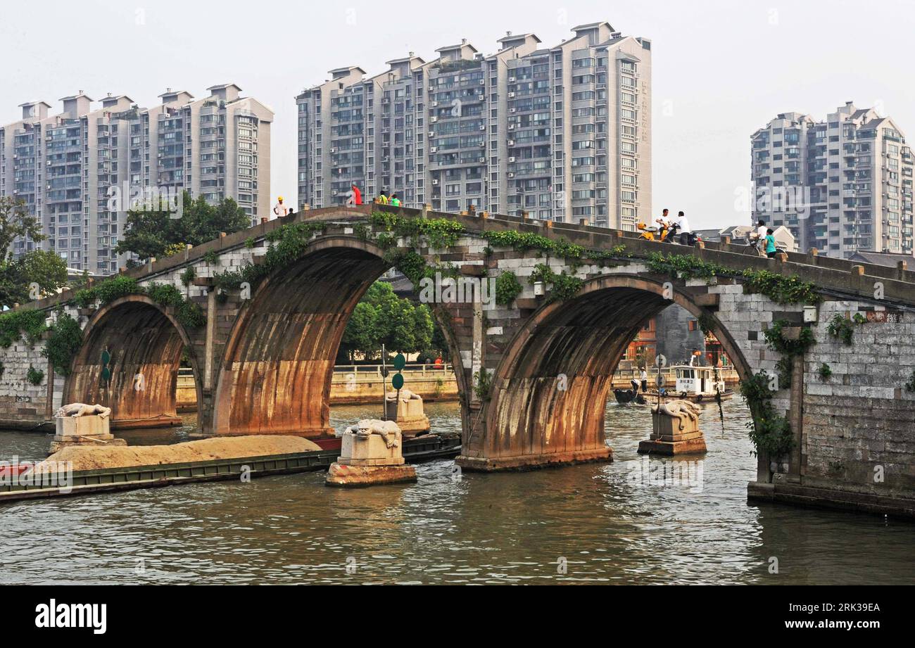 Section de canal hi-res stock photography and images - Alamy