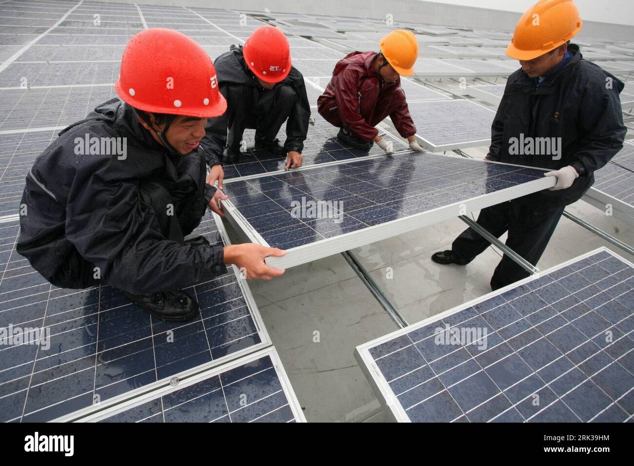 20 rmb hi-res stock photography and images - Alamy