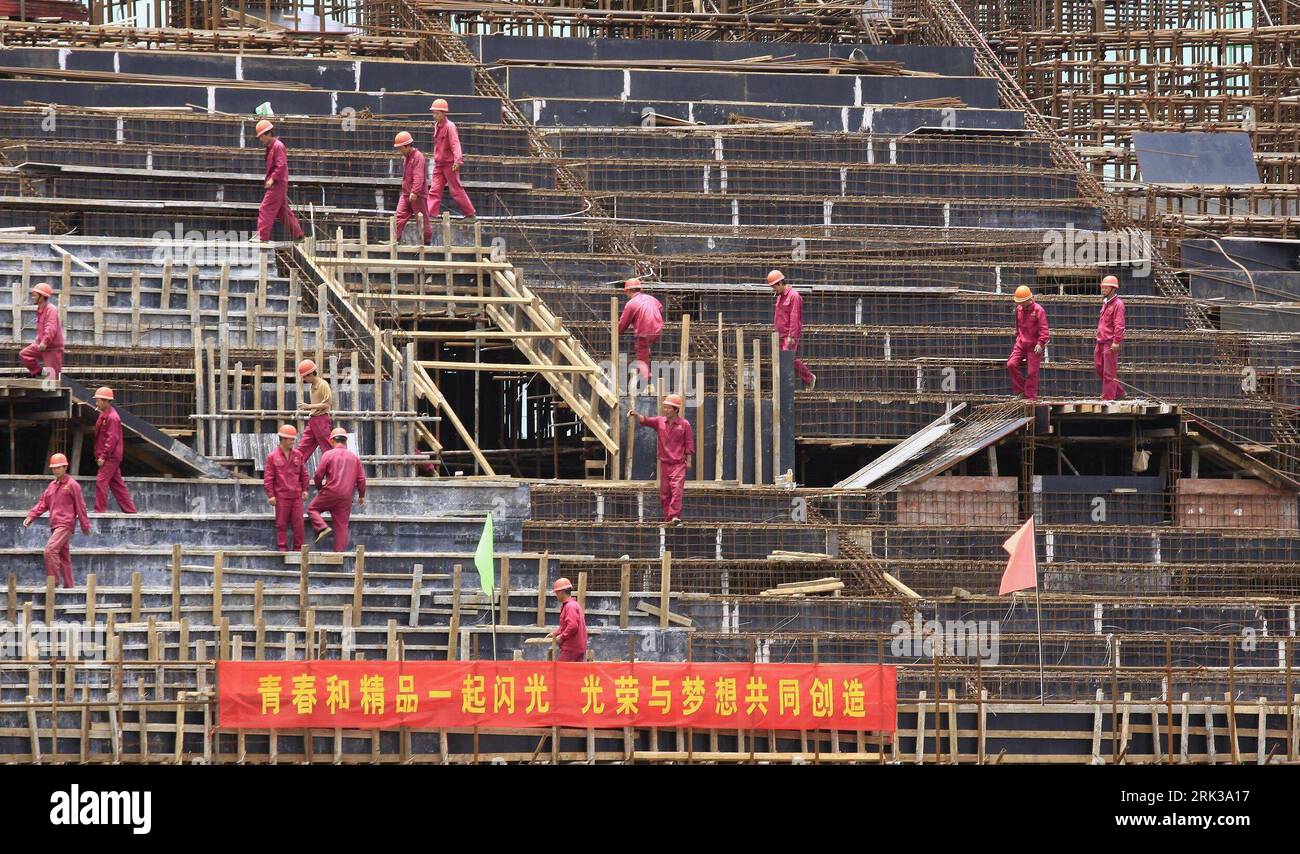 Chinese stadium costa rica hi-res stock photography and images - Alamy