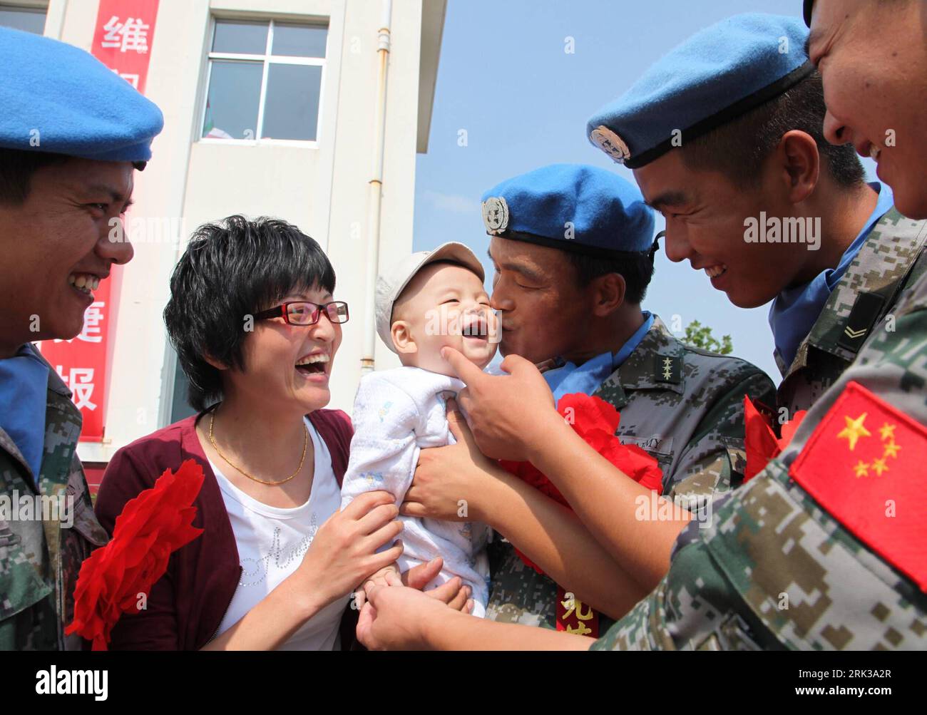Month of the homeland hi-res stock photography and images - Alamy