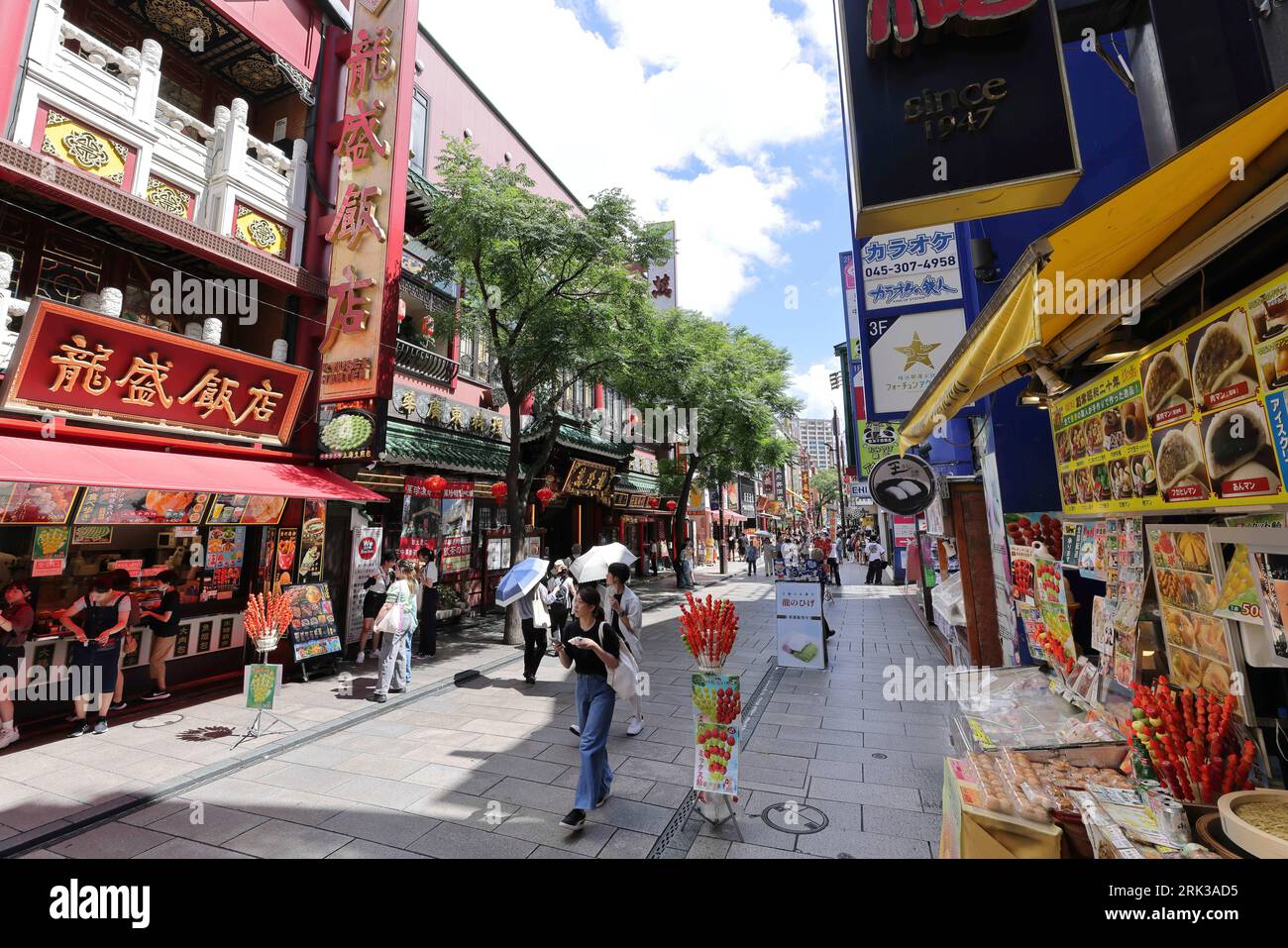 A photo shows Yokohama Chinatown in Yokohama City, Kanagawa Prefecture ...